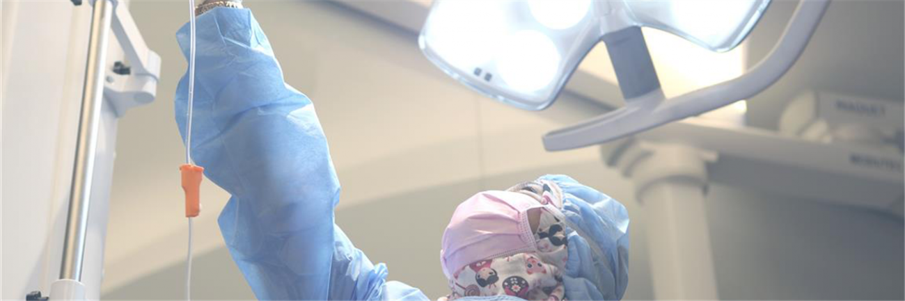 IDS Medical Systems | Products - General Surgery