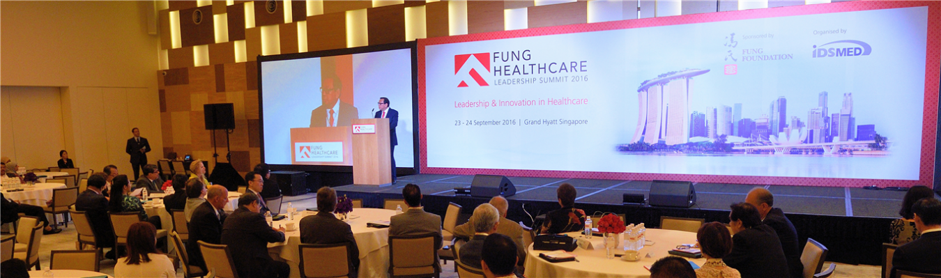 IDS Medical Systems | AHLS