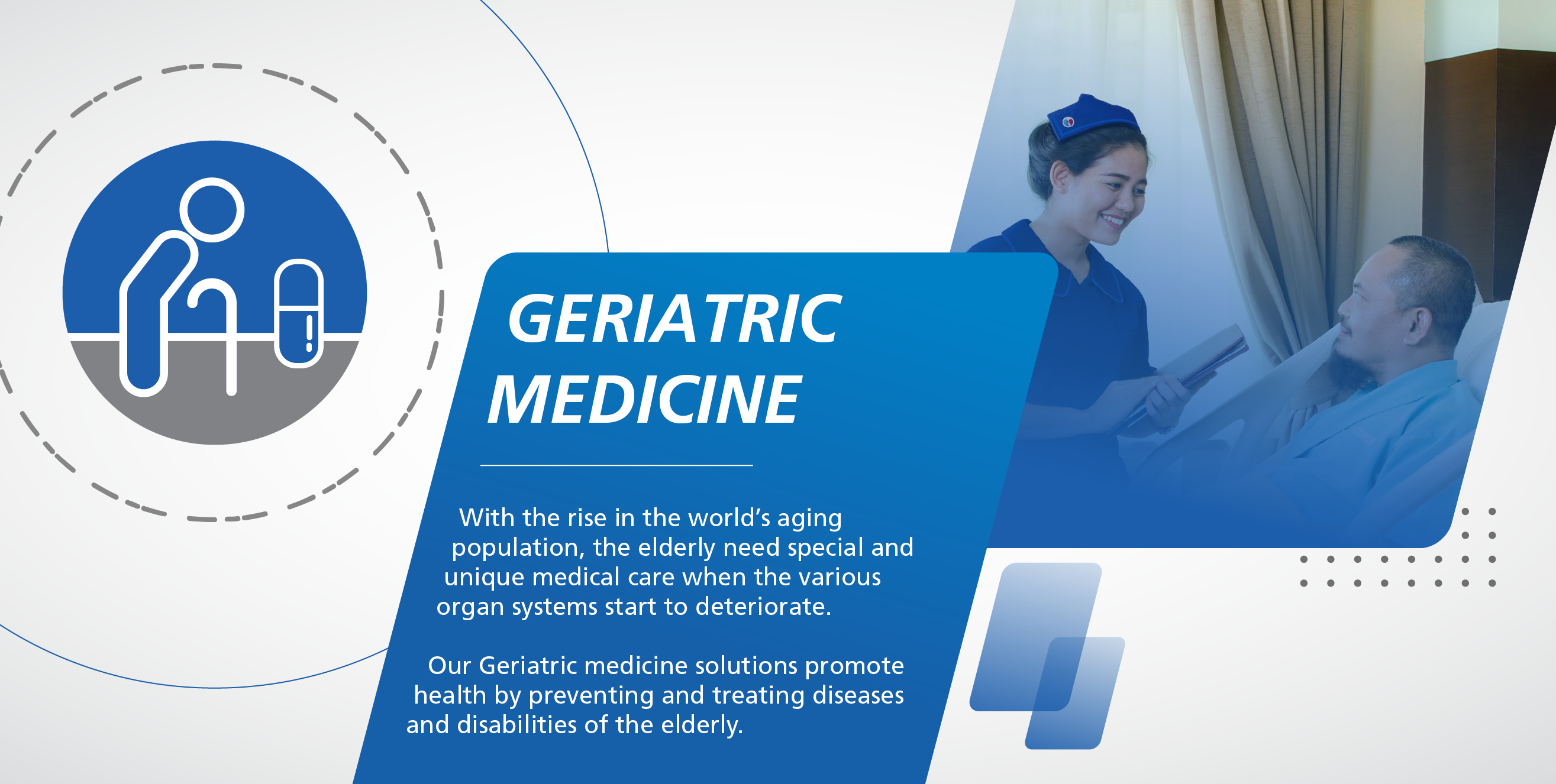 idsMED | Asia's Leading Medical Supply Chain Solutions Company